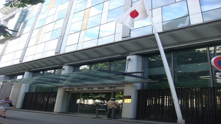 Faire un visa Touriste ou Affaire pour le Japon - VisaTropical